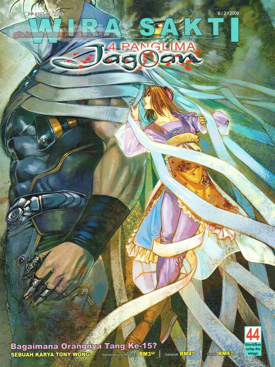 4 Panglima Jagoan Chapter 044 - Page 1