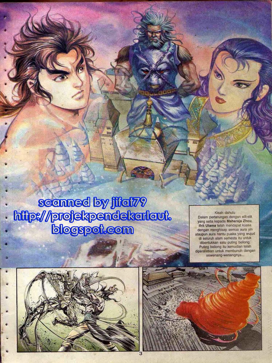 Alam Perwira Chapter 044 - Page 1