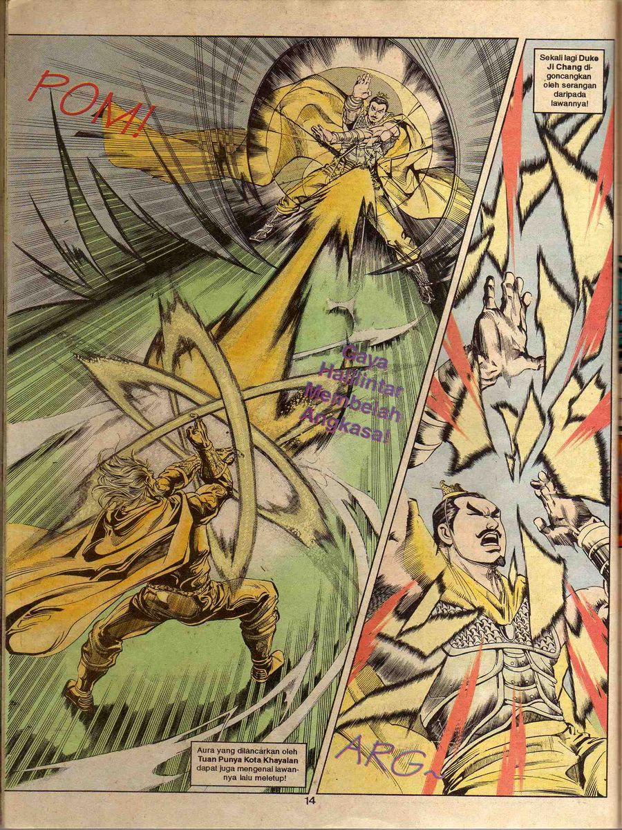 Alam Perwira Chapter 062 - Page 12