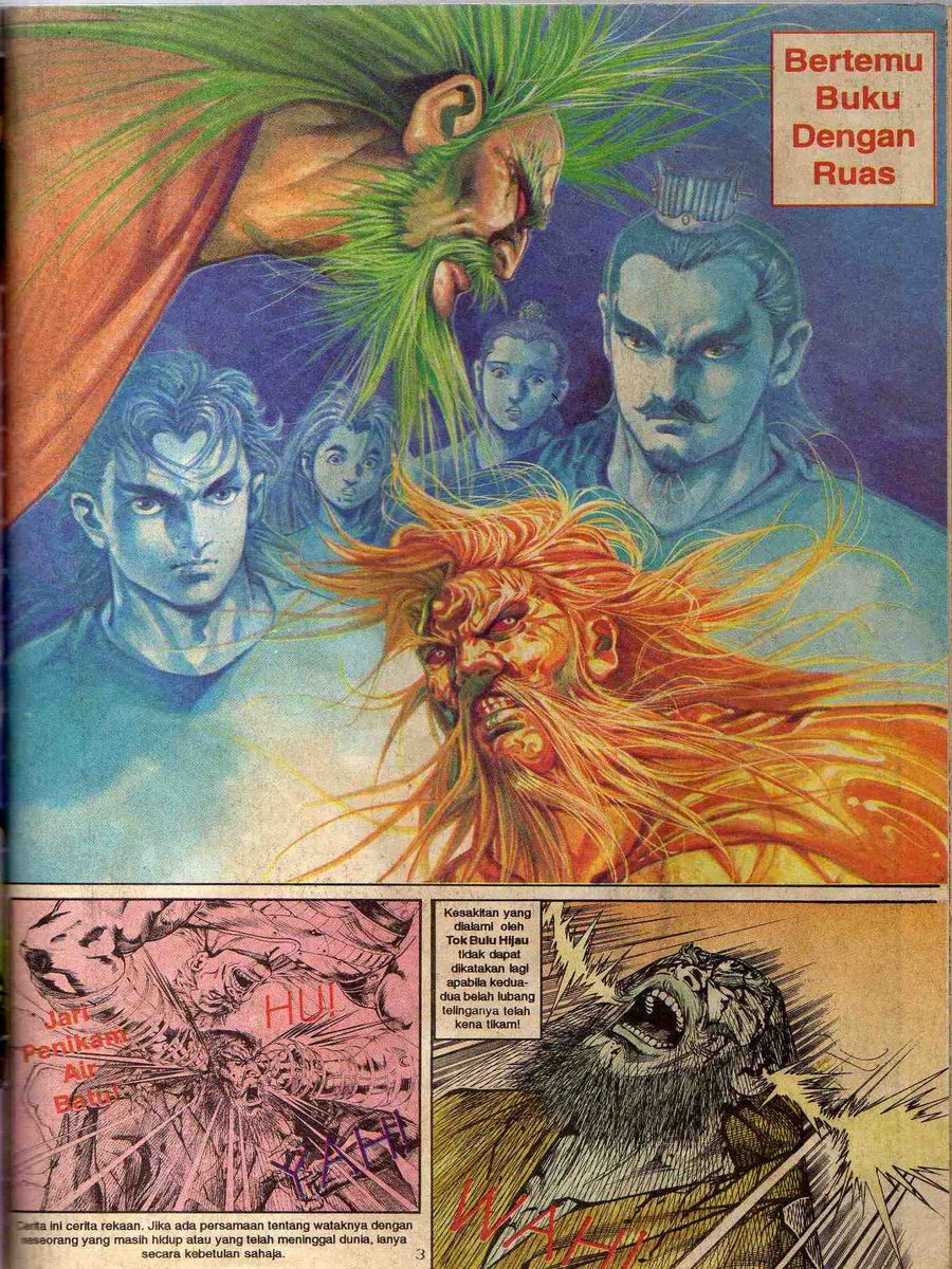 Alam Perwira Chapter 063 - Page 1