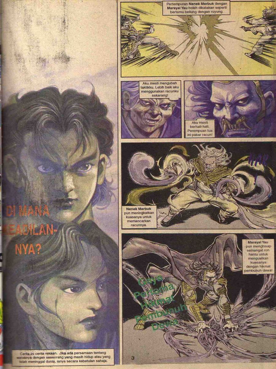 Alam Perwira Chapter 082 - Page 1