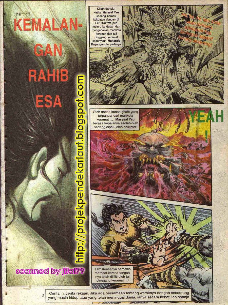 Alam Perwira Chapter 111 - Page 1