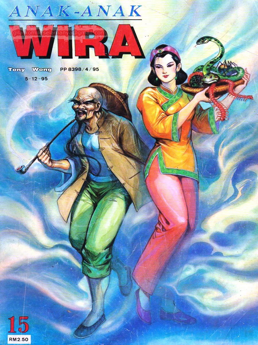Anak Anak Wira Chapter 015 - Page 1