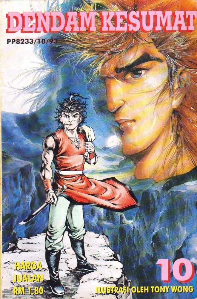 Dendam Kesumat Chapter 010 - Page 1