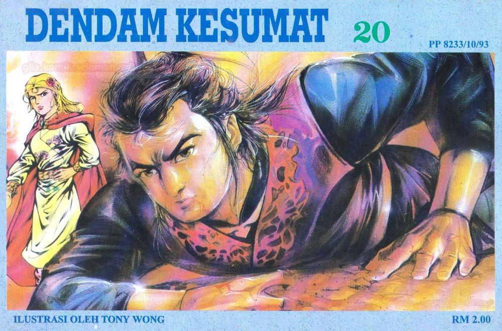 Dendam Kesumat Chapter 020 - Page 1