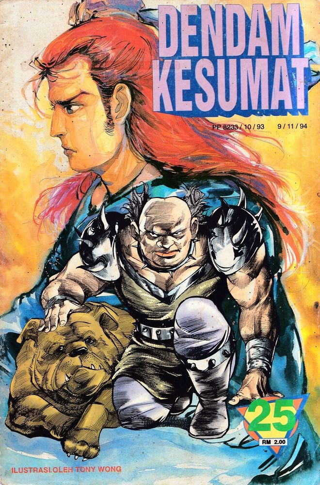 Dendam Kesumat Chapter 025 - Page 1