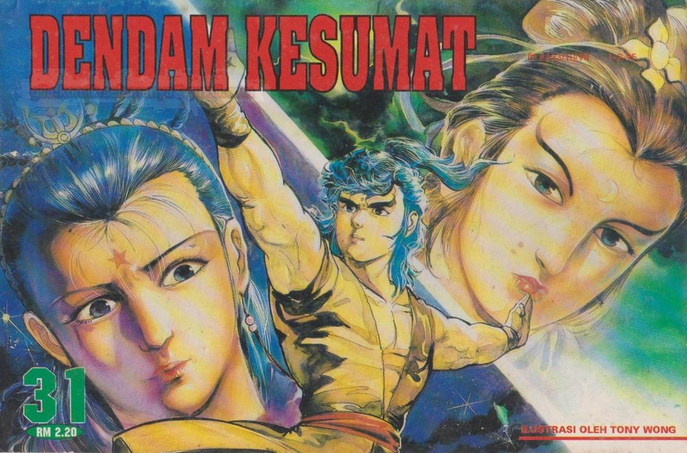 Dendam Kesumat Chapter 031 - Page 1