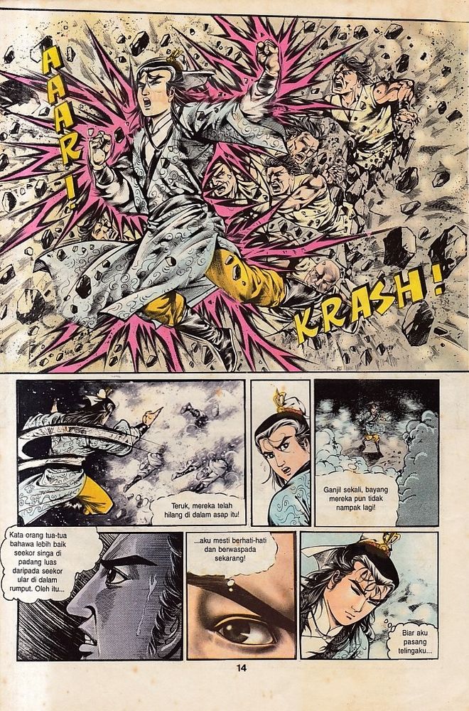 Dendam Kesumat Chapter 031 - Page 13