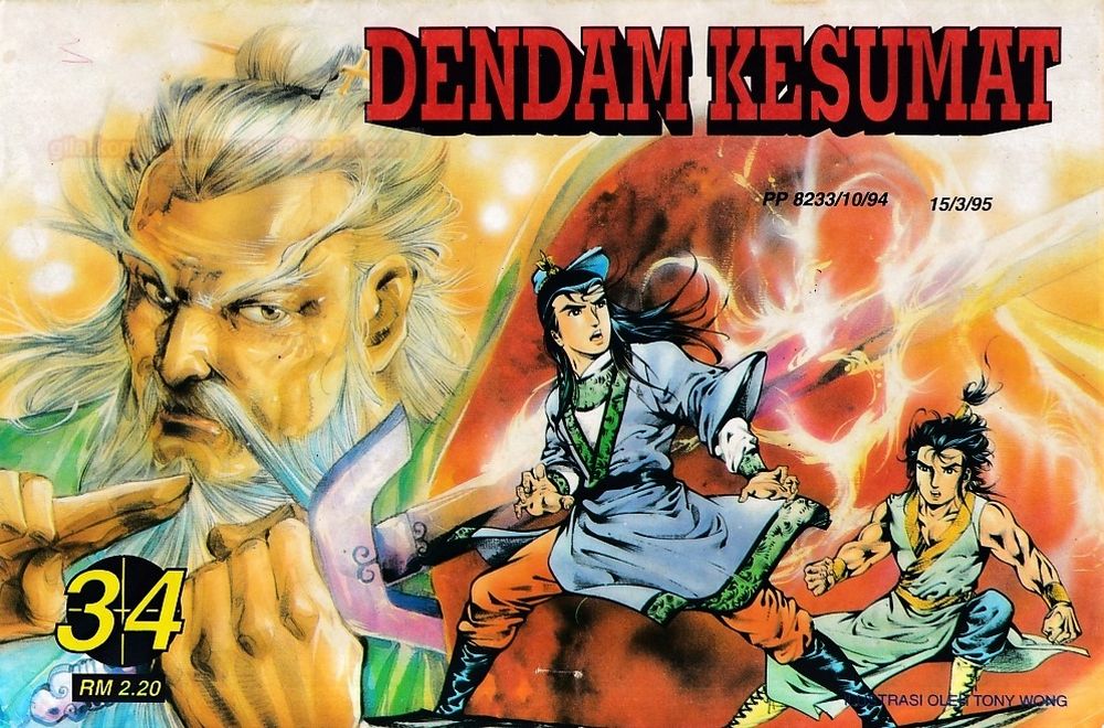 Dendam Kesumat Chapter 034 - Page 1