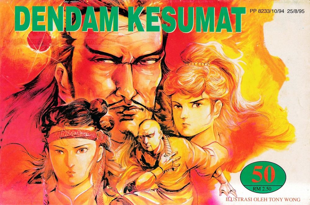 Dendam Kesumat Chapter 050 - Page 1