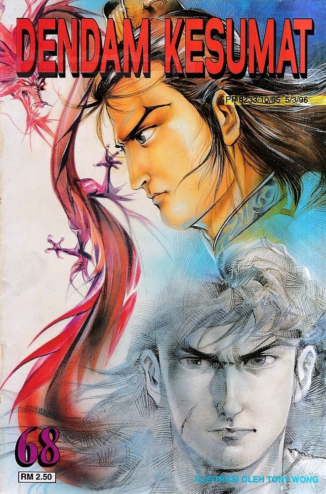 Dendam Kesumat Chapter 068 - Page 1