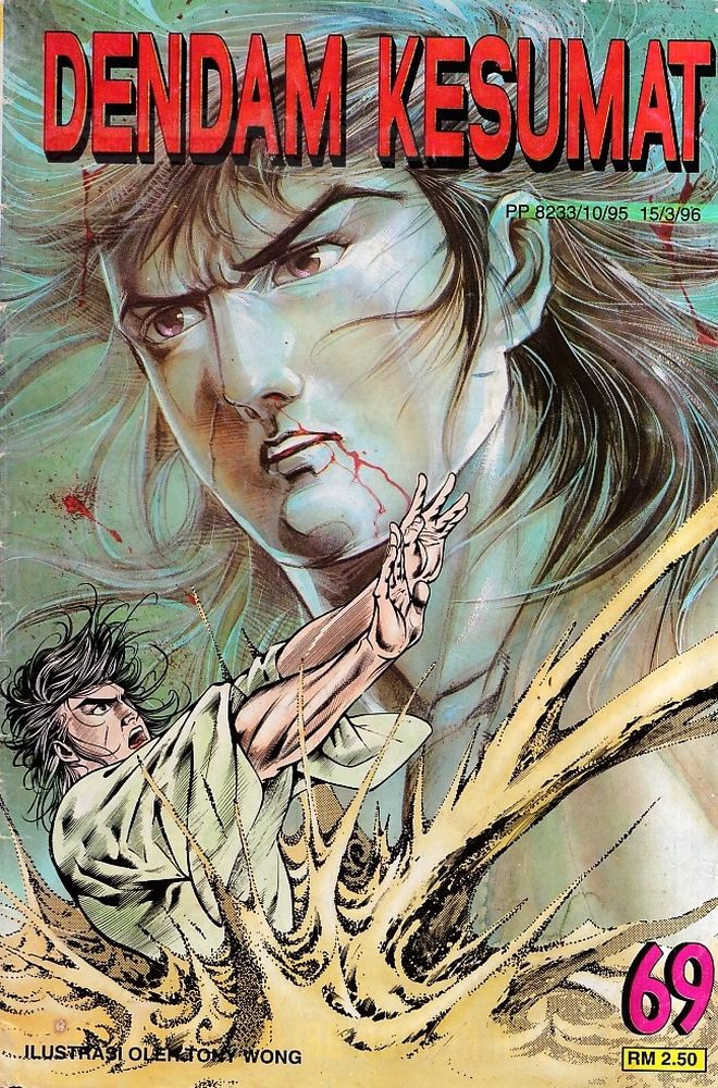 Dendam Kesumat Chapter 069 - Page 1