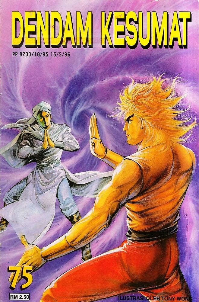 Dendam Kesumat Chapter 075 - Page 1