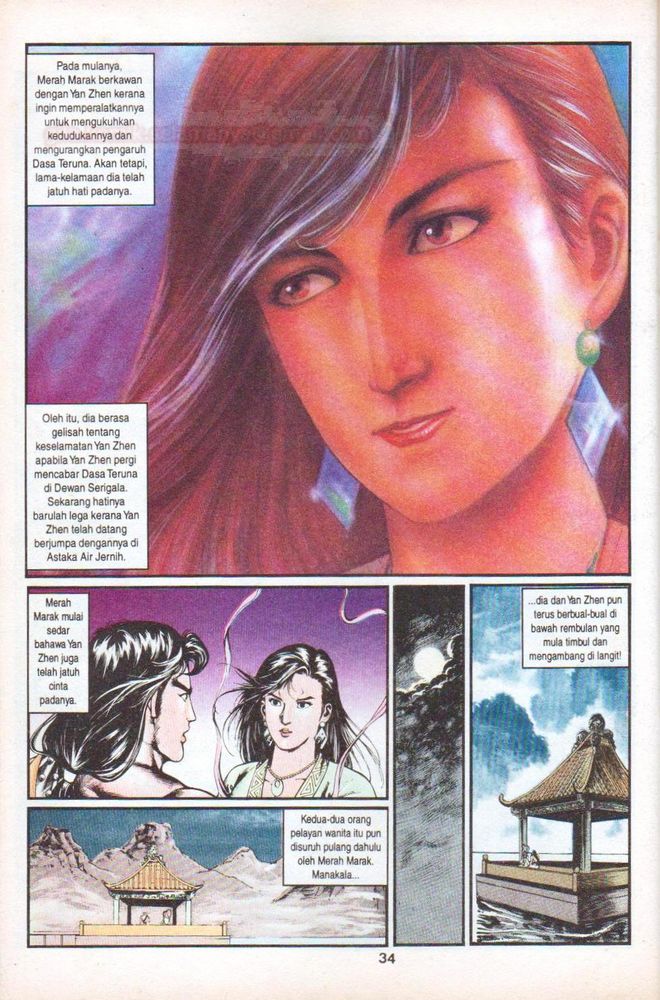 Dendam Kesumat Chapter 120 - Page 31