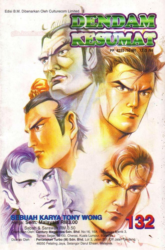 Dendam Kesumat Chapter 132 - Page 1