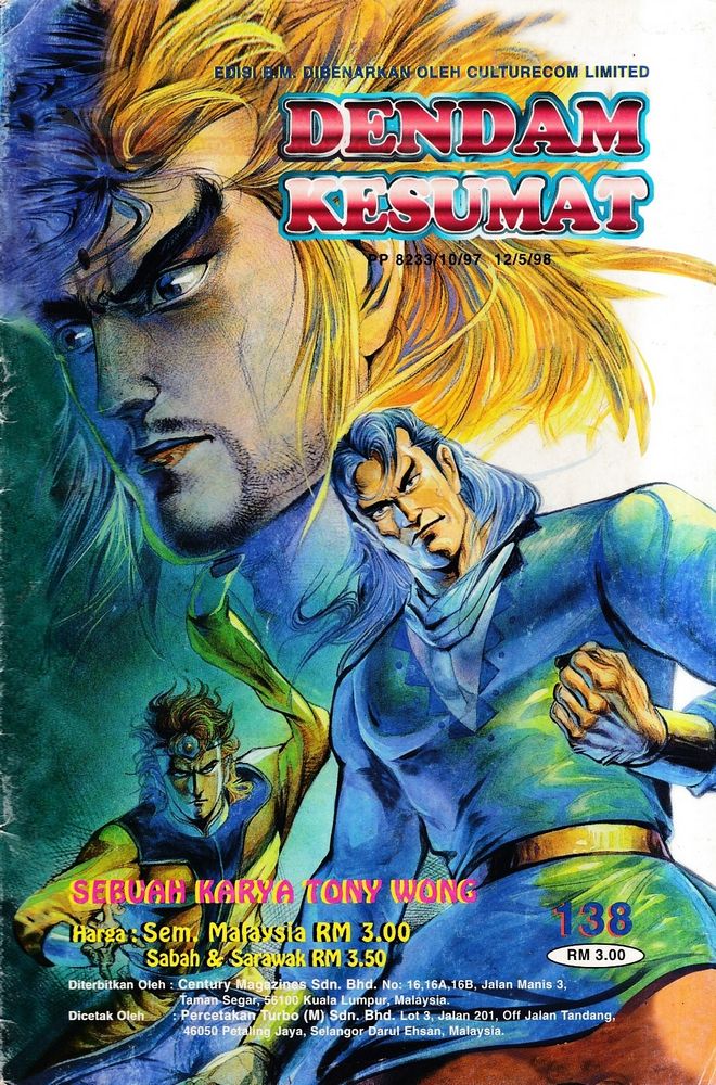 Dendam Kesumat Chapter 138 - Page 1