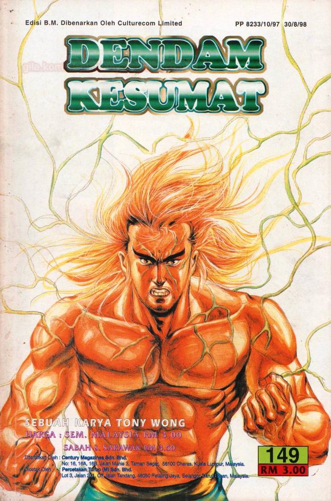 Dendam Kesumat Chapter 149 - Page 1