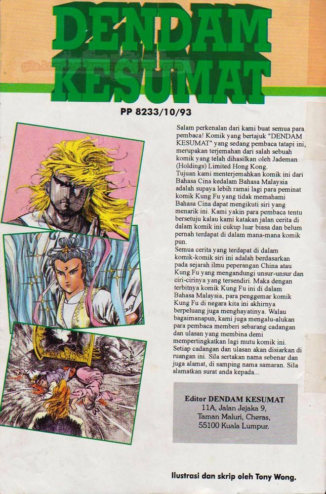 Dendam Kesumat Chapter 001 - Page 2