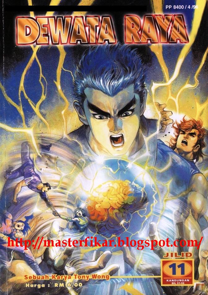 Dewata Raya Chapter 055 - Page 1