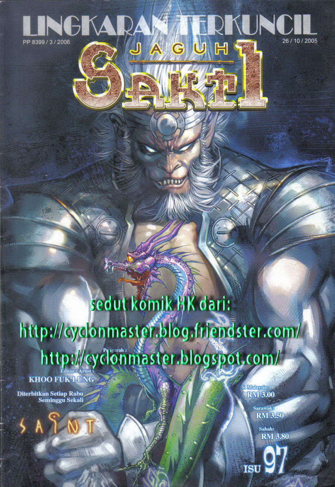 Jaguh Sakti Chapter 097 - Page 1