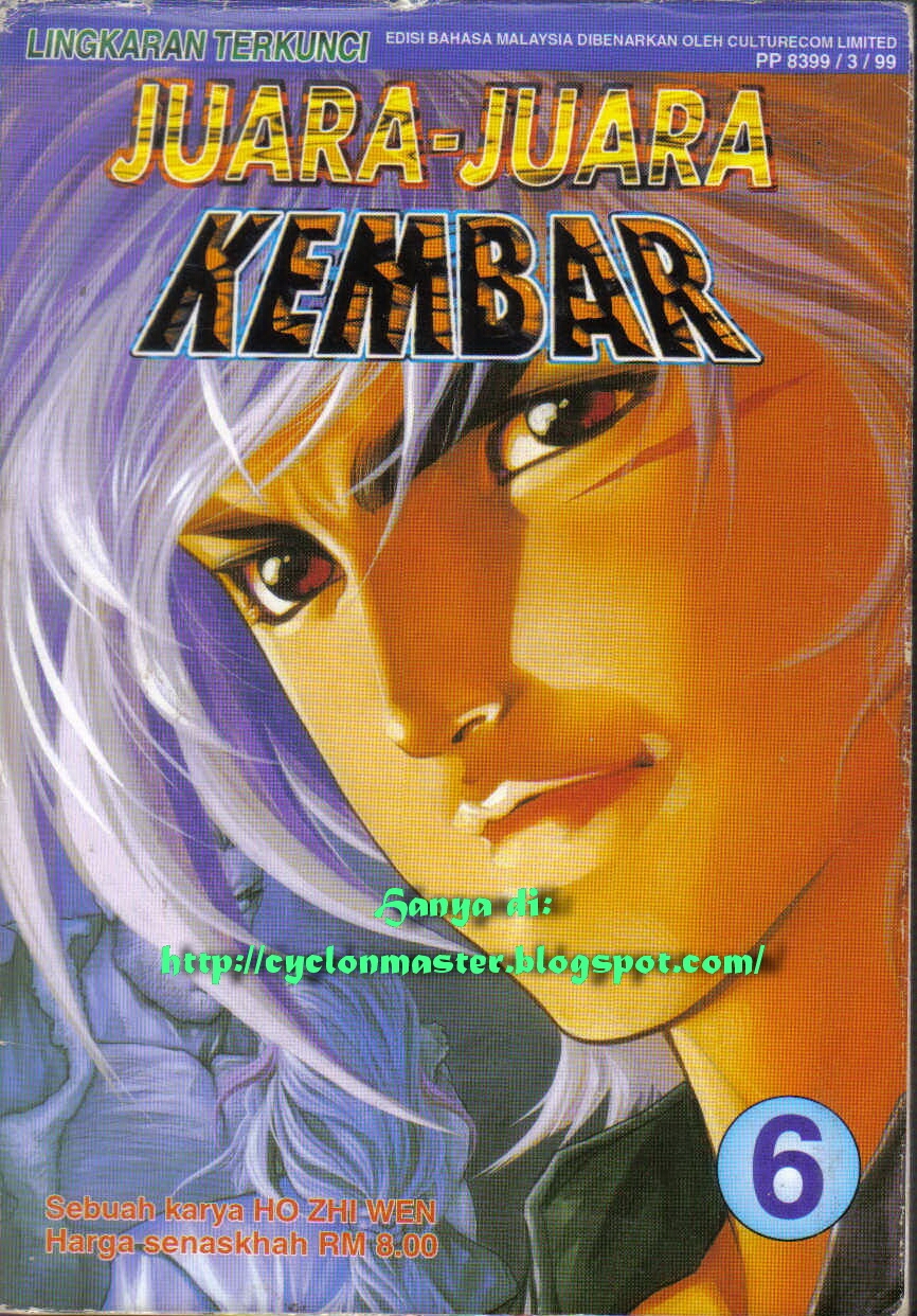 Juara Juara Kembar Chapter 026 - Page 1