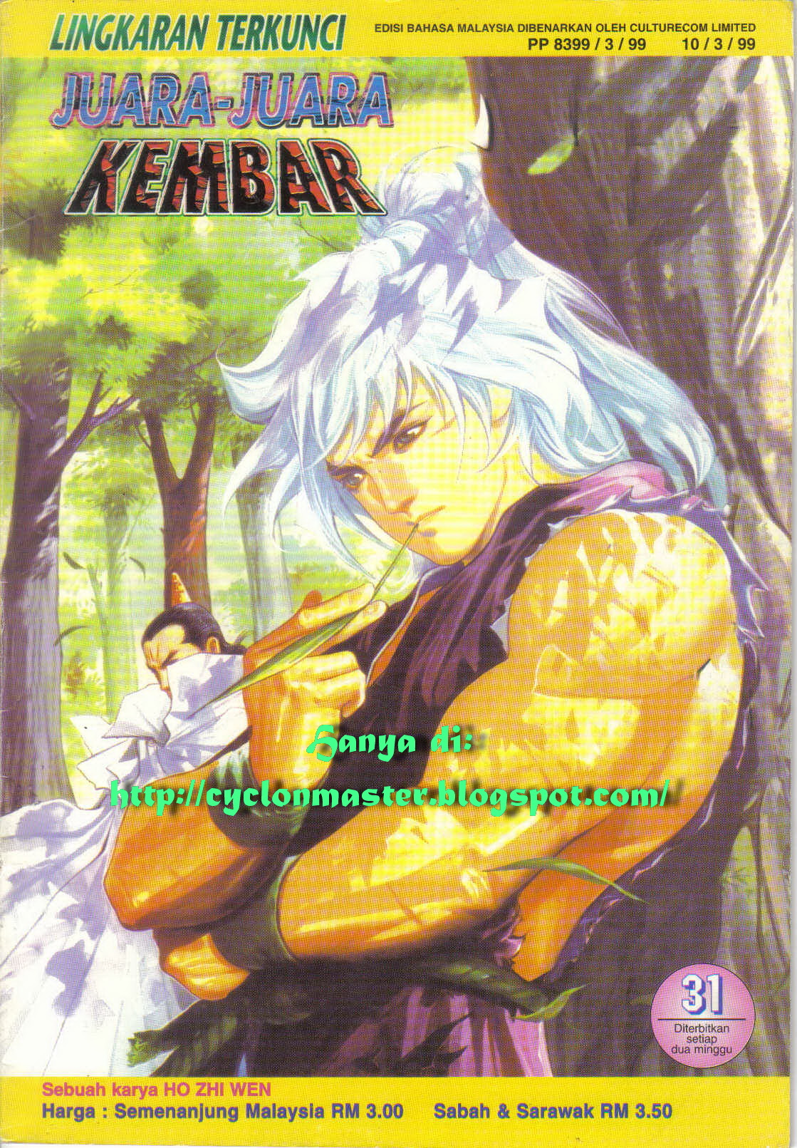 Juara Juara Kembar Chapter 031 - Page 1