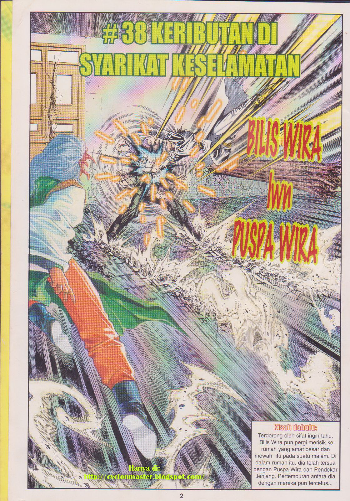 Juara Juara Kembar Chapter 038 - Page 2