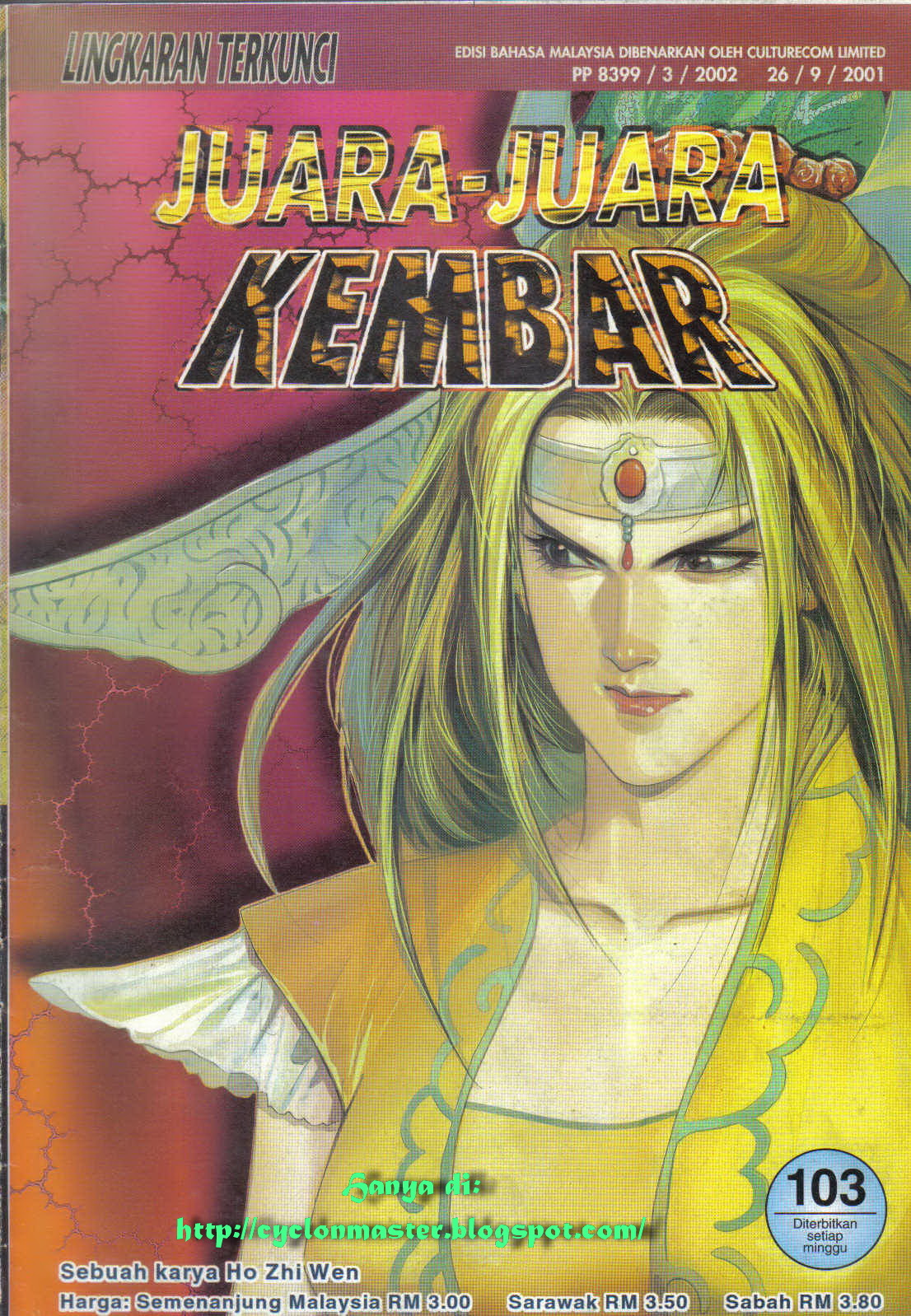 Juara Juara Kembar Chapter 103 - Page 1