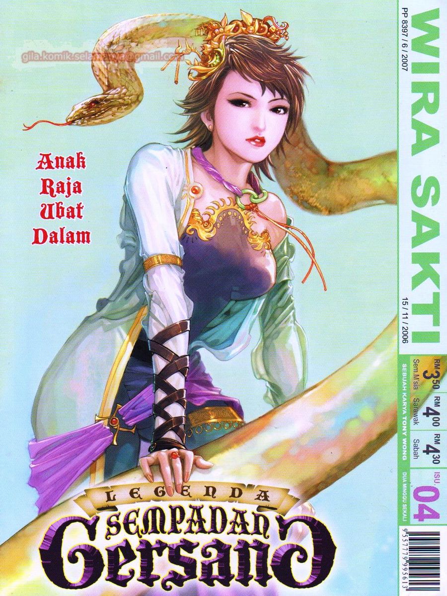 Lagenda Sempadan Gersang Chapter 004 - Page 1