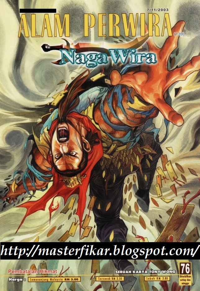 Naga Wira Chapter 076 - Page 1