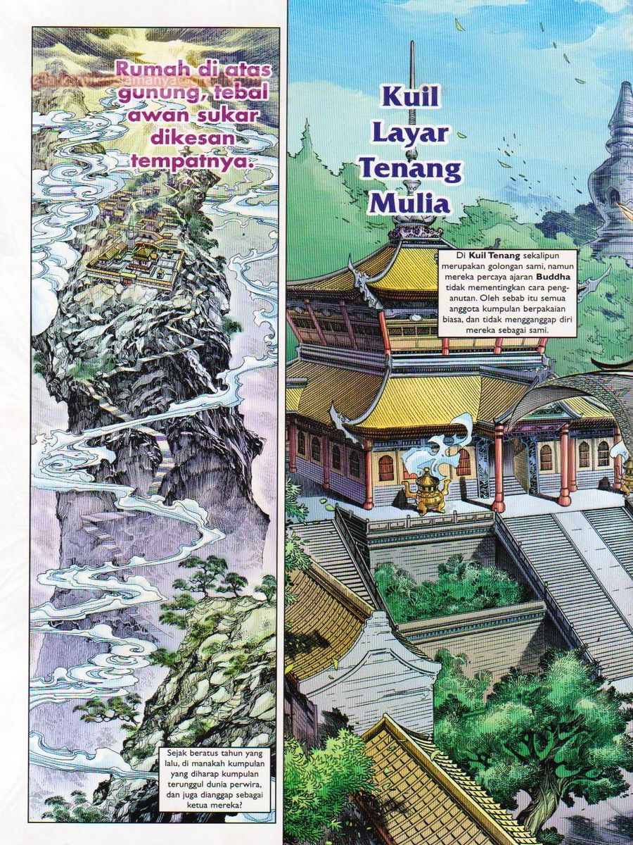 Pahlawan Naga Kembar Chapter 034 - Page 2