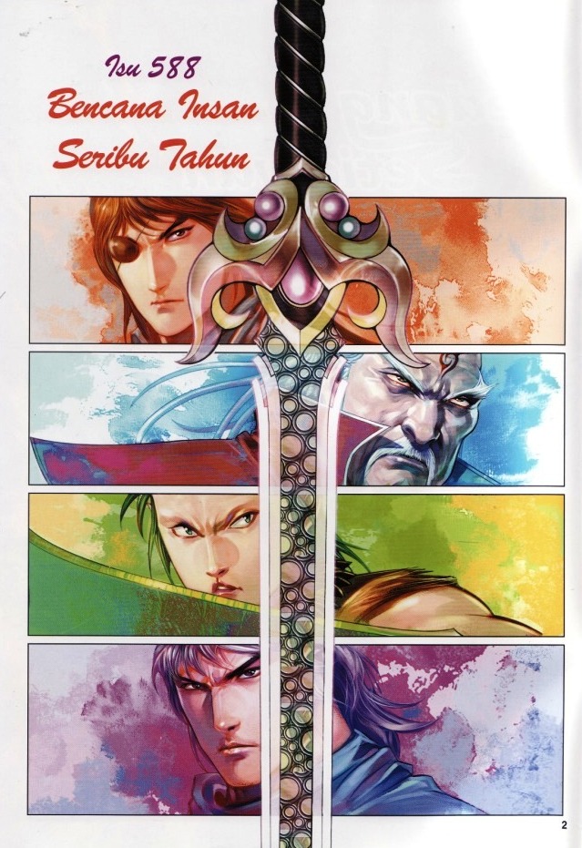 Pedang Setiawan Chapter 588 - Page 2