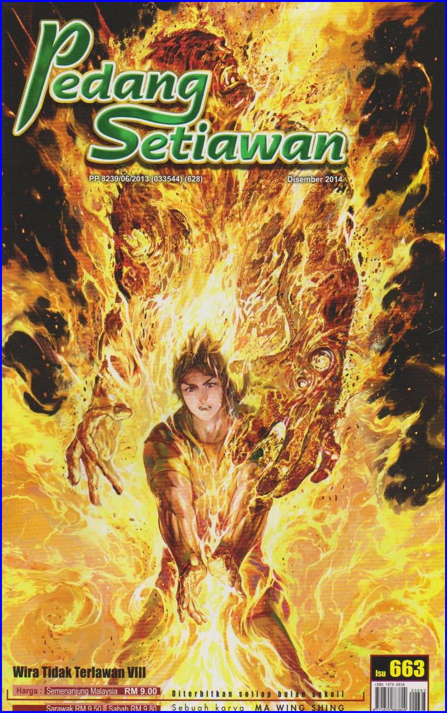 Pedang Setiawan Chapter 663 - Page 1