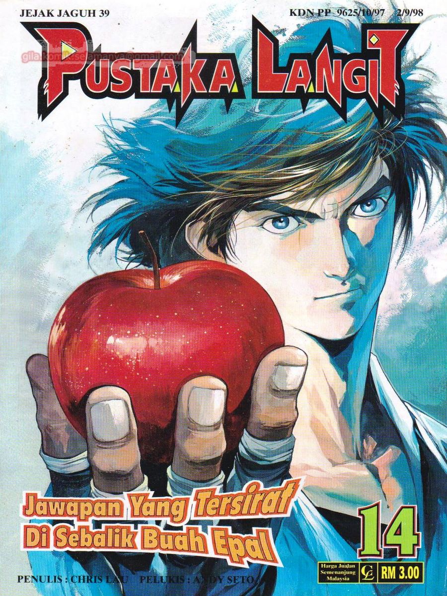 Pustaka Langit Chapter 014 - Page 1