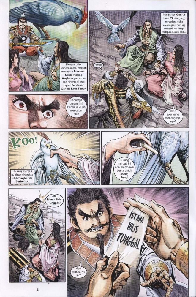 Raja Raja Perwira Chapter 033 - Page 1