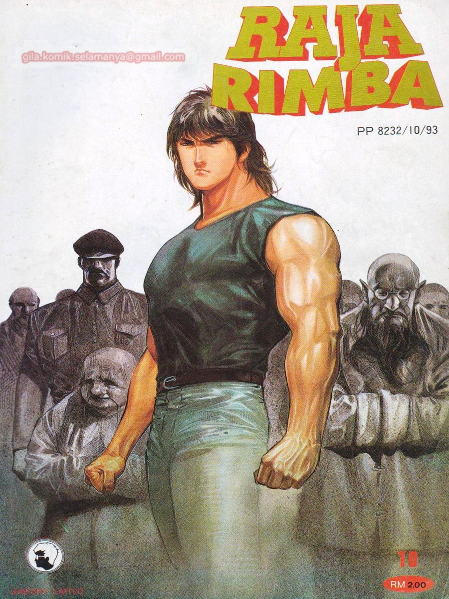 Raja Rimba Chapter 010 - Page 1