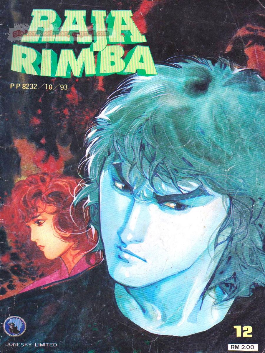 Raja Rimba Chapter 012 - Page 1