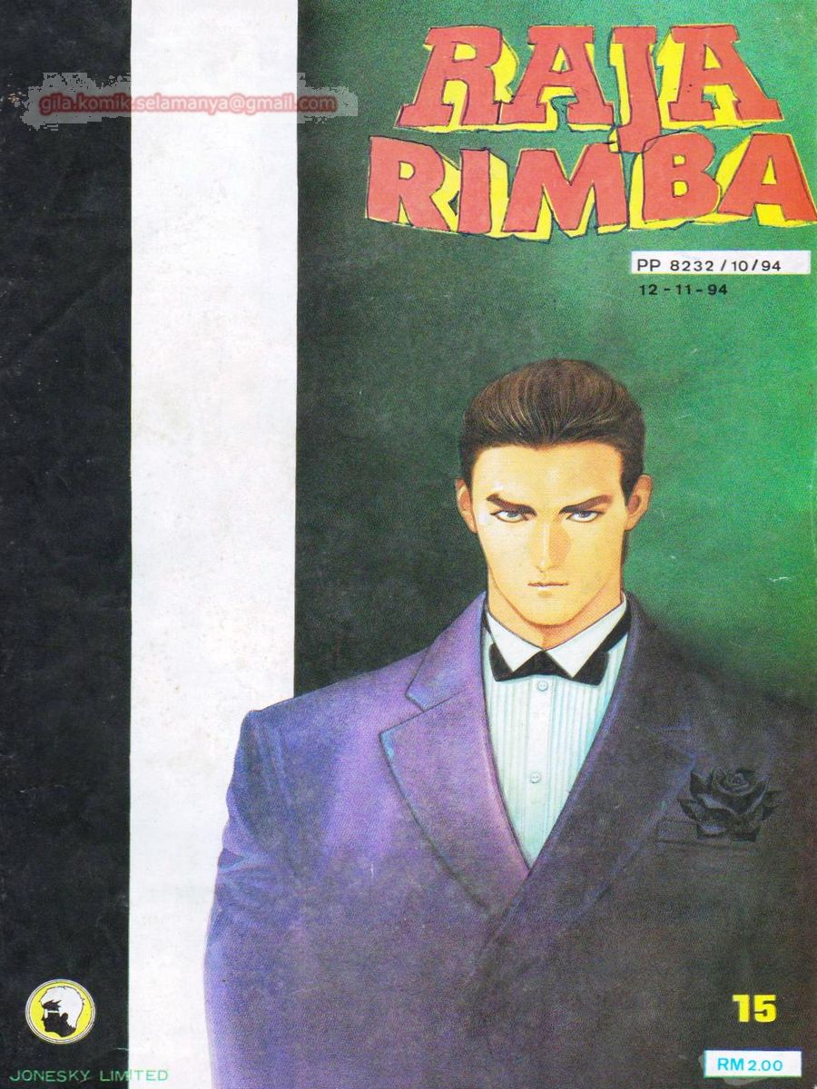 Raja Rimba Chapter 015 - Page 1