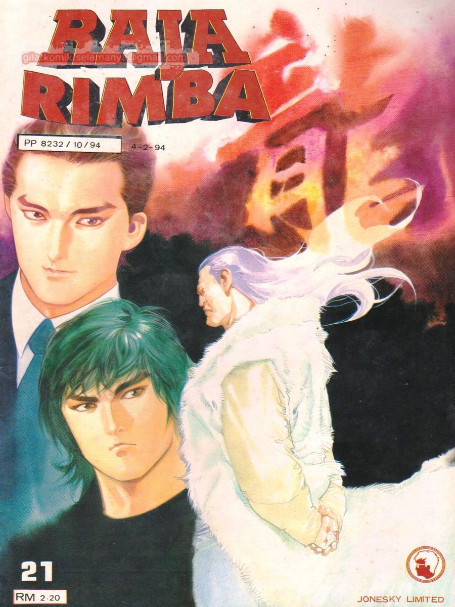 Raja Rimba Chapter 021 - Page 1