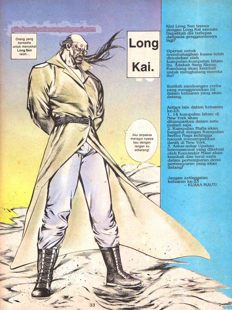 Raja Rimba Chapter 022 - Page 32