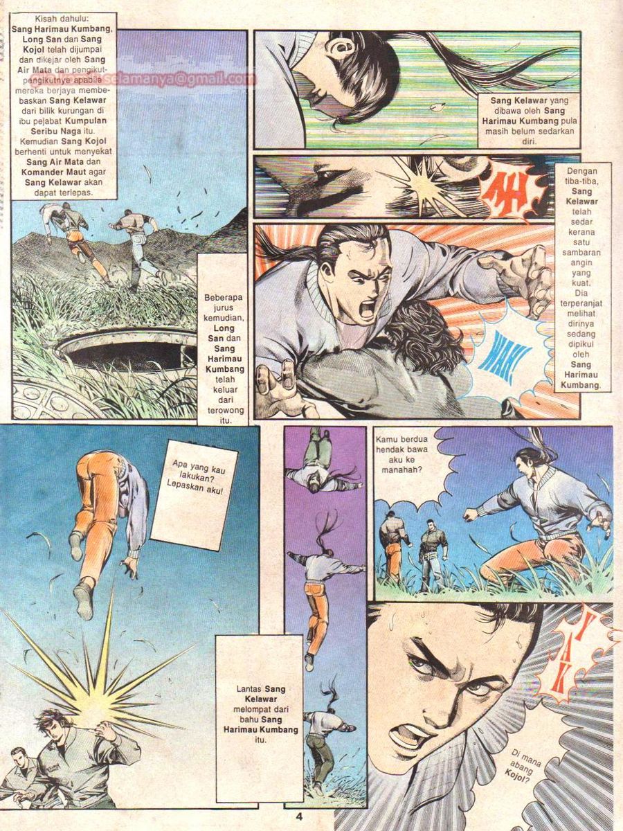 Raja Rimba Chapter 025 - Page 3