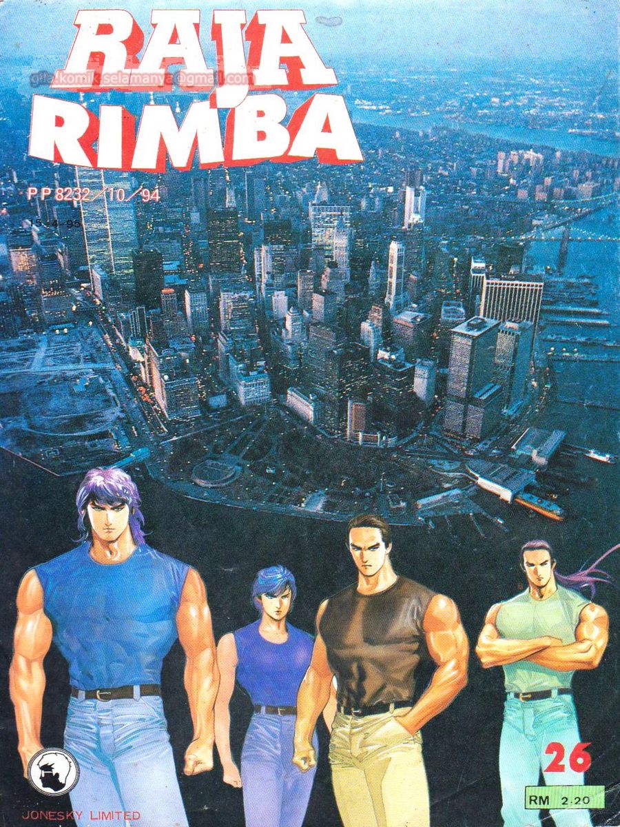 Raja Rimba Chapter 026 - Page 1