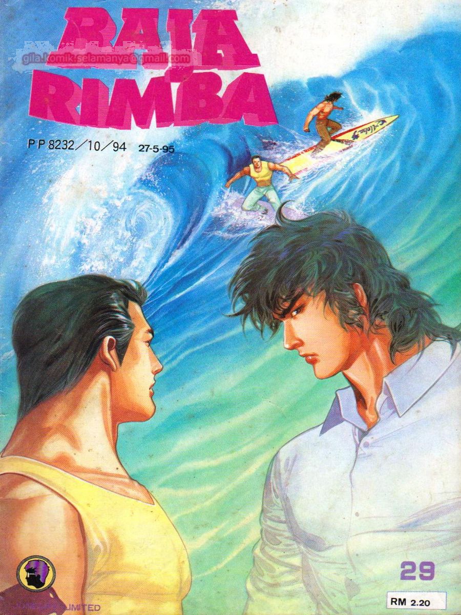 Raja Rimba Chapter 029 - Page 1