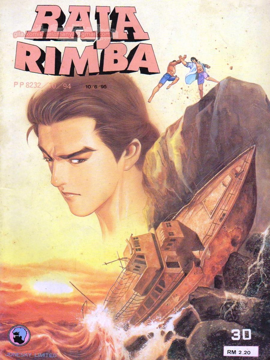 Raja Rimba Chapter 030 - Page 1