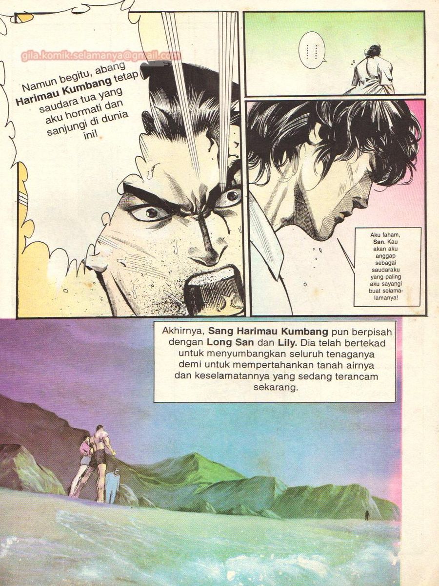 Raja Rimba Chapter 030 - Page 30