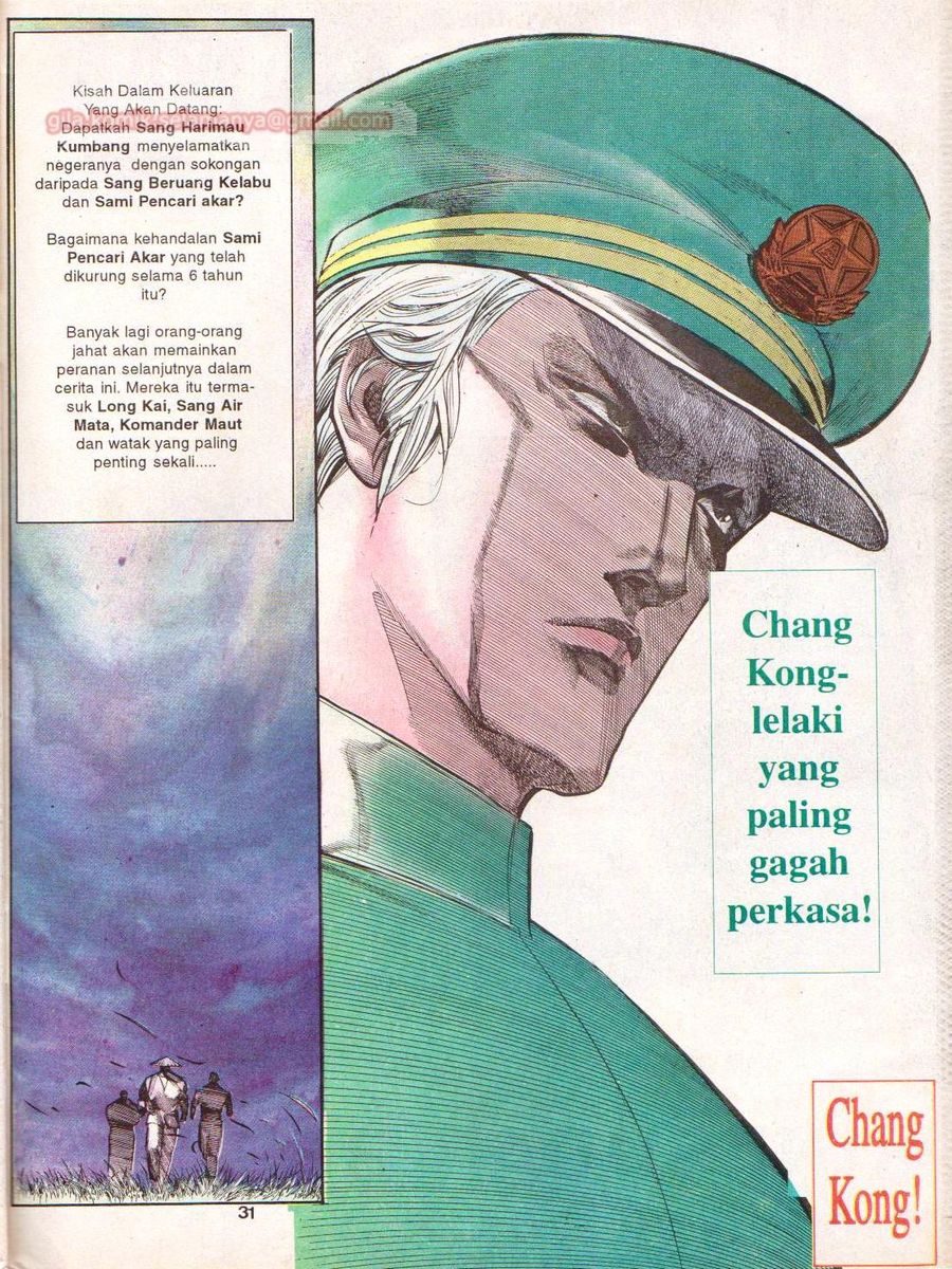 Raja Rimba Chapter 032 - Page 30