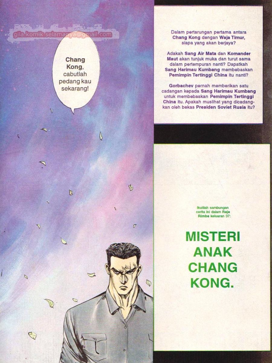 Raja Rimba Chapter 036 - Page 30