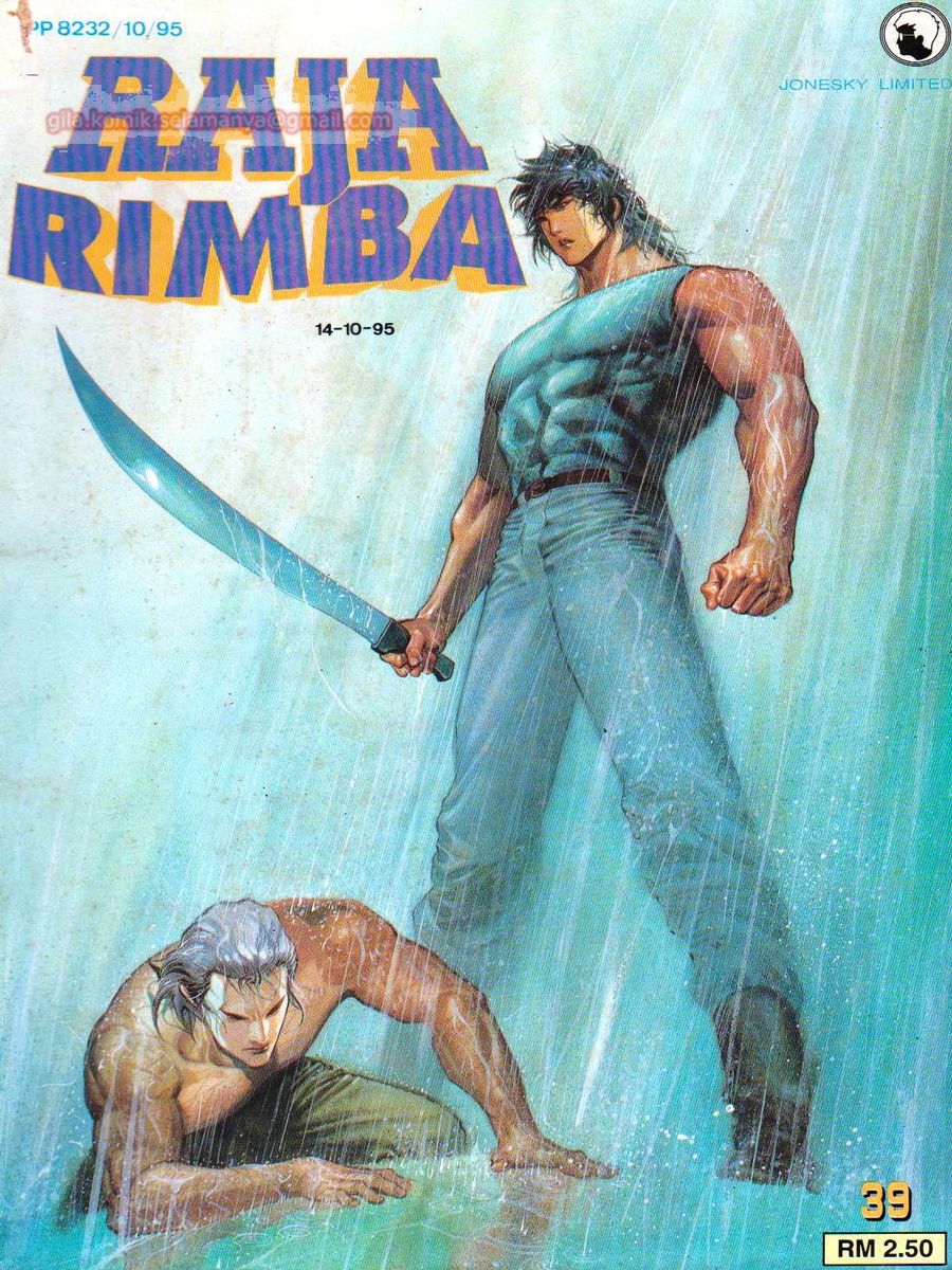 Raja Rimba Chapter 039 - Page 1