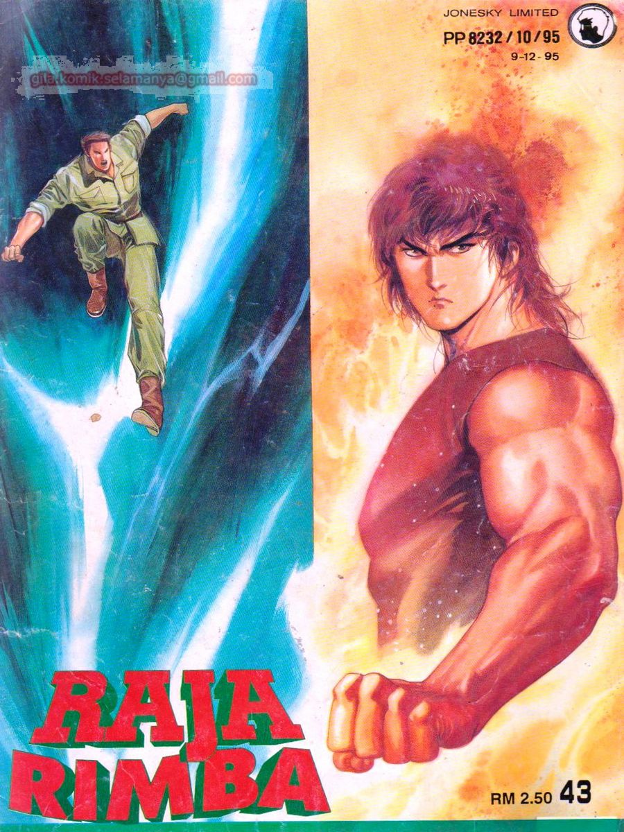 Raja Rimba Chapter 043 - Page 1