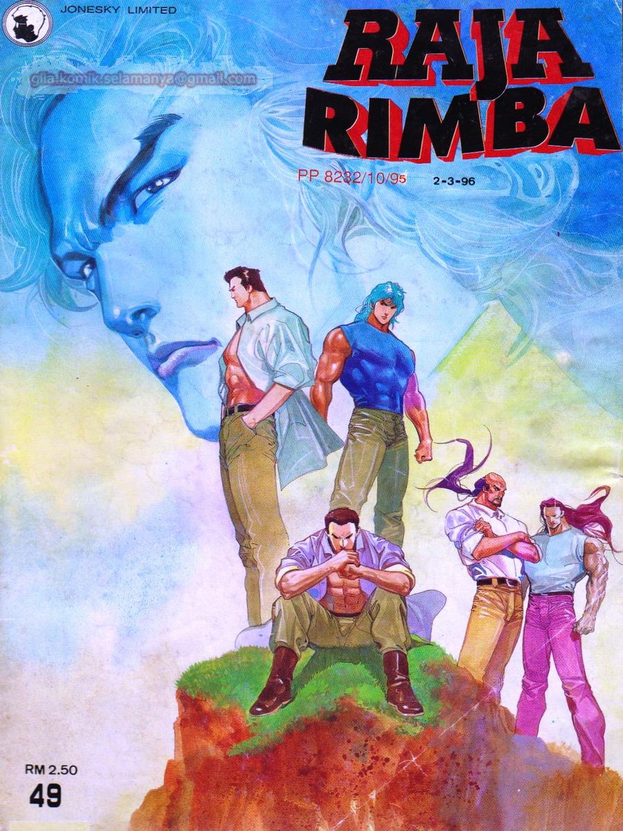 Raja Rimba Chapter 049 - Page 1